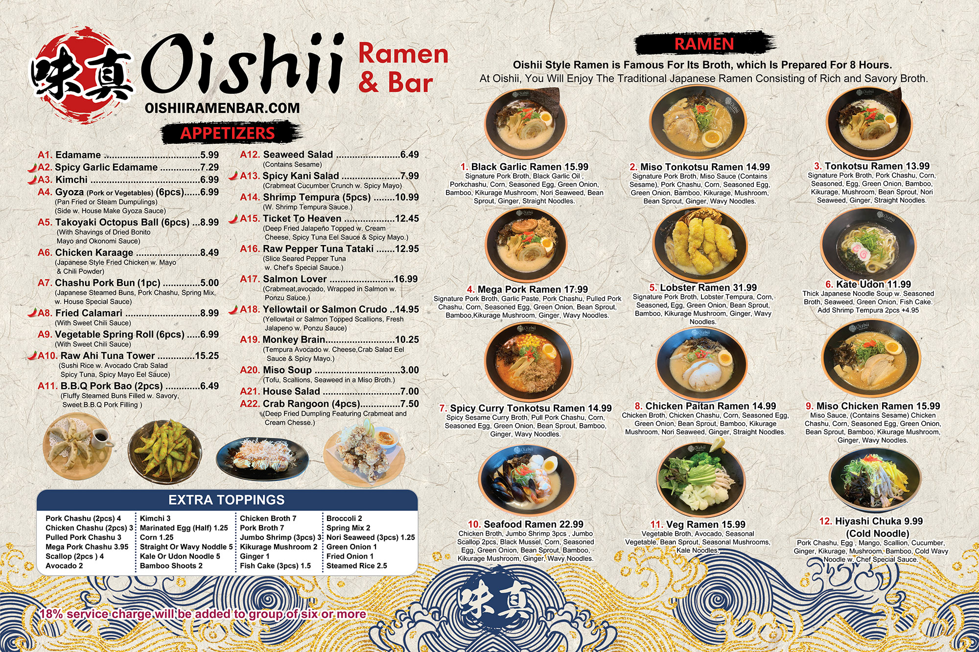 Oishii Ramen & Bar - Best Ramen in Forney TX